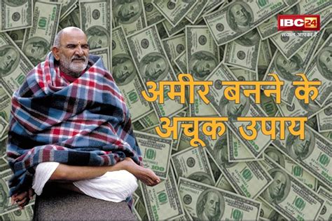 Edited By Anjali Singh Modified Date February 20 2023 07 24 Pm