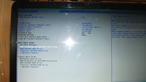 how to boot from a usb stick with hp pavilion 17 notebook pc hp