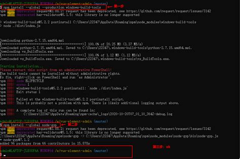 npm python报错 千年轮回 博客园