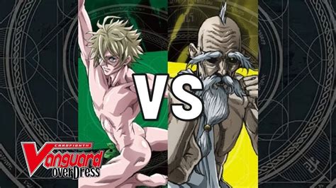 Adam Vs Zeus Cardfight Vanguard Record Of Ragnarok Standard Game Youtube