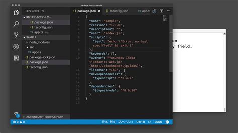 typescriptで始めるnode js入門 youtube