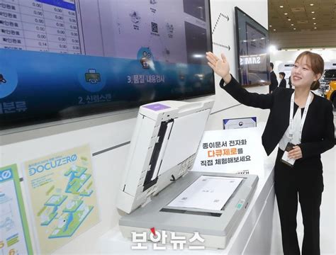 이니텍 ‘다큐제로와 Kt 공인전자문서센터 공동상품 ‘첫 계약 Kt Mands와 체결