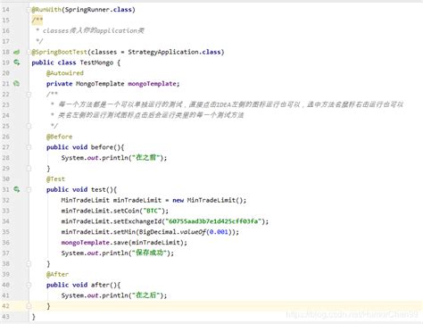 springboot test demo最常用的测试示范 testdemo csdn博客