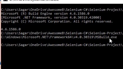 how to find the path or location of any executable application file in