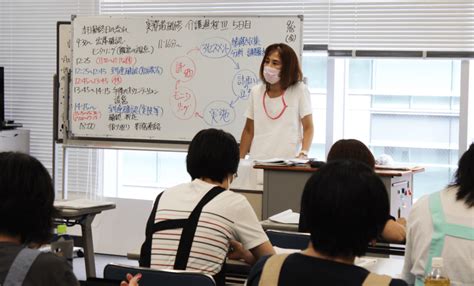 研修・サポートについて 介護の資格取得なら介護職員初任者研修の三幸福祉カレッジ