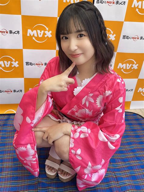 Gph 006 ギャルぽよ。デカ尻ギャルが逆ナンパ！！デカチン好きギャル女優「栄川乃亜」がデカチンの素人男性と