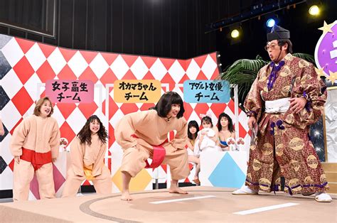 画像3 49 「不適切にもほどがある！」セクハラへの問題提起が話題「ある意味そう」「分かりやすい」 モデルプレス