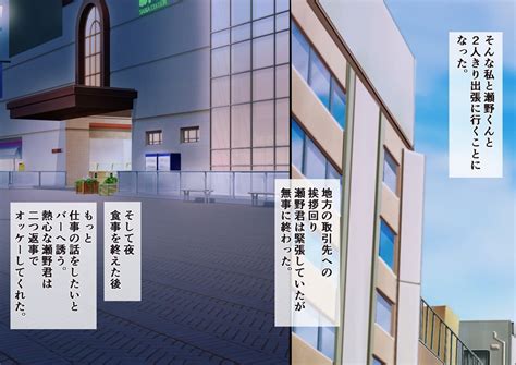 【にぼ煮干大全集】av女優志望の妹に頼まれて彼氏のフリをしてイチャイチャした結果 – エロカミカグラ