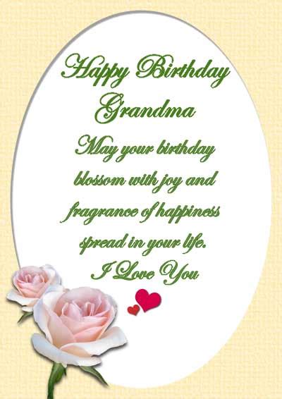 Printable Grandma Birthday Cards Printable Word Searc