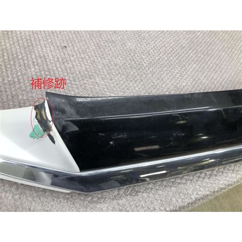 ヴェルファイア Agh30w 30系 前期 モデリスタ Modellista フロントスポイラー 1y24011921 拓海商事ヤフー店