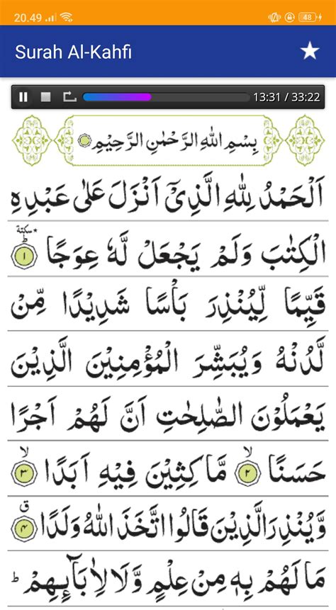 Bacaan Surat Al Kahfi Lengkap Arab Latin Dan Artinya Full Ayat 1 110