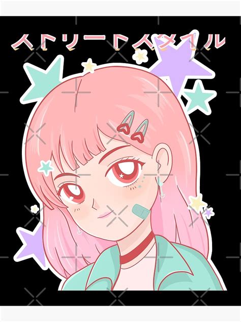 Anime Aesthetic Otaku Pastel Japanese Girl Poster By Kon1 Redbubble