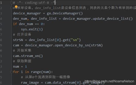 使用python opencv从摄像头逐帧读取图片保存在本地 阿里云开发者社区