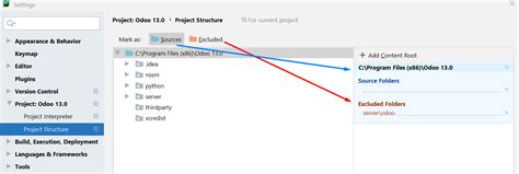 unresolved reference python как исправить