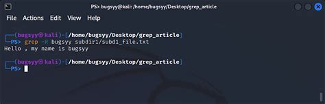 how to recursively grep all directories and subdirectories in linux