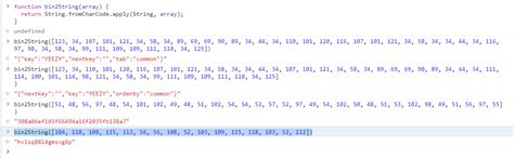 js 解析 bytearray 成字符串 俊晗的博客 csdn博客