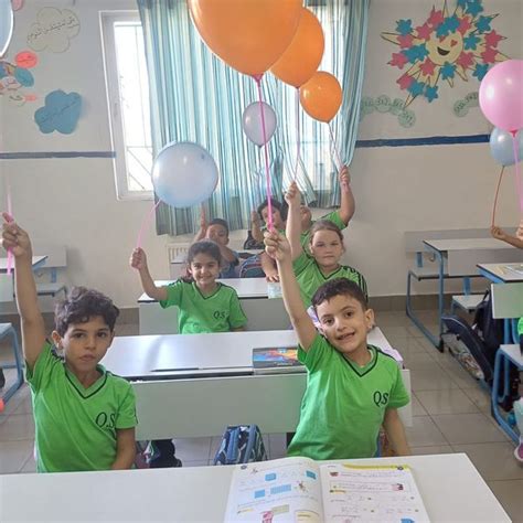 مدارسنا الدليل الشامل للمؤسسات التعليمية من حفل بداية العام الدراسي