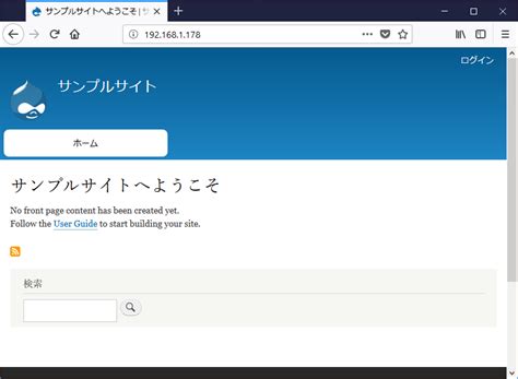 serverあれこれ dockerでdrupal8 5 5とmysql5 7のコンテナ alpine3 8 を構築する