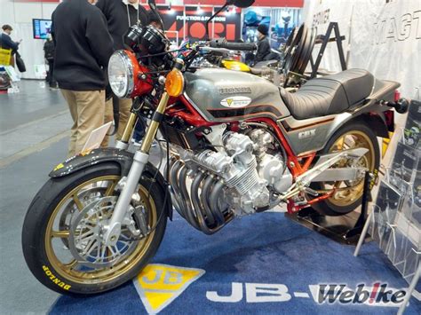 Air Cooled Straight 6 Cylinder With Newly Developed Swingarm Honda