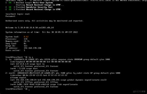 虚拟机 部署欧拉系统 linux wx5c3c6377ad990的技术博客 51cto博客