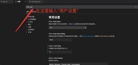 关闭vscode中的eslint语法检查！（一定解决！） smile raccoon的博客 程序员宅基地 程序员宅基地