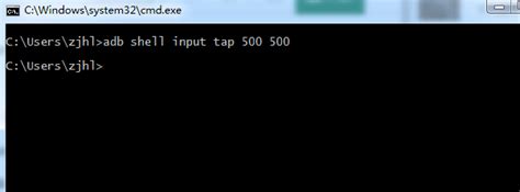 模拟键盘输入adb shell input sendevent模拟滑动 csdn博客