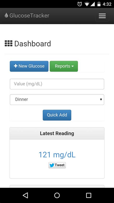give your django app more of a native mobile app feel with