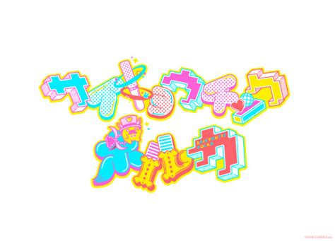 玉野ハヅキ Hazuki Tamano