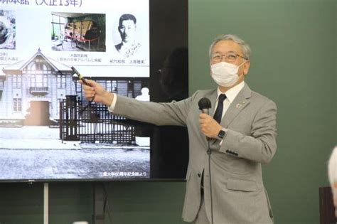 三重大学 生物資源学部・大学院生物資源学研究科 中日新聞に梅川逸人（元生物資源学研究科長）参与・特命副学長の本研究科100周年記念式典記念