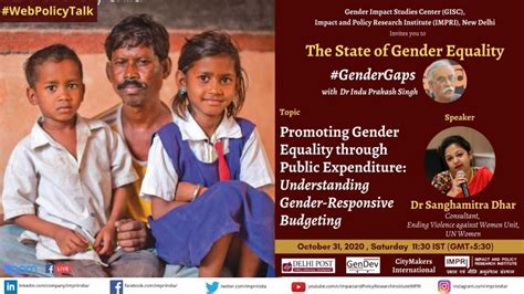 Gender In The Indian Budget Youth Ki Awaaz