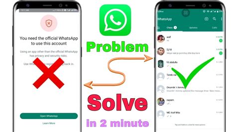 How To Fix You Need Official Whatsapp To Use This Account Problem 2023