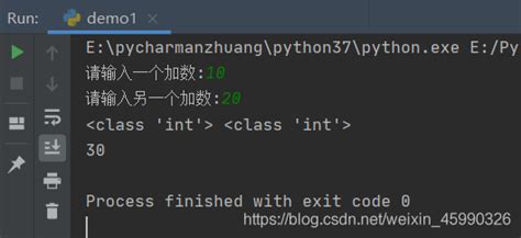 syntaxerror non utf 8 code starting with ‘ xd7‘ in file 解决方法