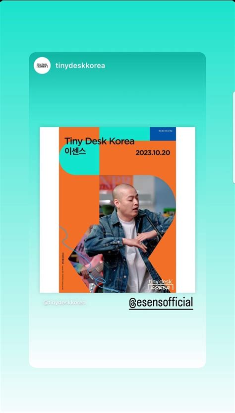 내일 이센스 큰거온다ㅋㅋㅋ 힙합 에펨코리아