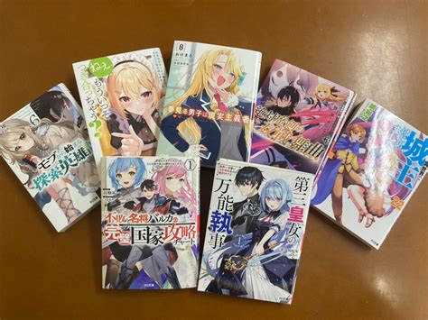 Hj文庫 『英雄王』アニメ大好評放送中 On Twitter 🐾見本誌到着🐾 Hj文庫4月1日発売の新刊の見本誌が編集部に到着したよ♪ 新