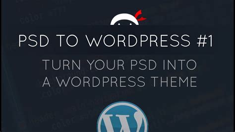 psd to wordpress tutorial 1 introduction enfinety