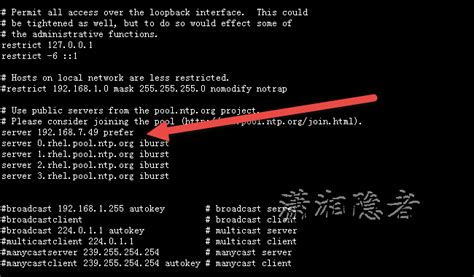 linux的ntp配置总结 阿里云开发者社区