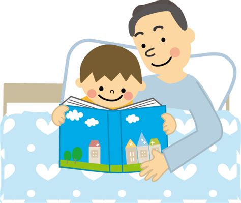 本の読み聞かせのイラスト 無料イラスト・フリー素材