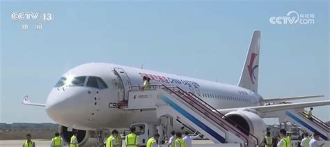 C919大型客机商业载客首飞 国产大飞机商业运营正式“起步” 新闻频道 央视网