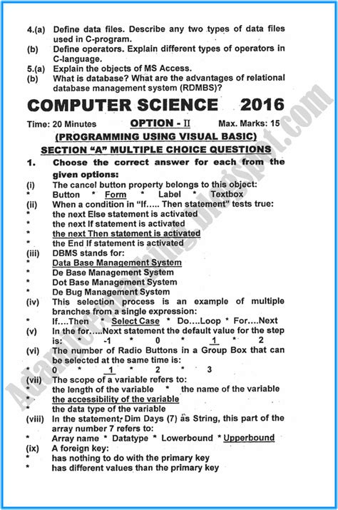 adamjee coaching xii computer science past year paper 2016