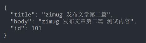精讲resttemplate第4篇 post请求方法使用详解 简书
