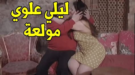 بالراحه يا احمد بالراحه دخل عليا السطح وامها مش موجوده والبت كان