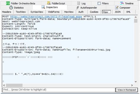 post iformfile from core mvc to web api core