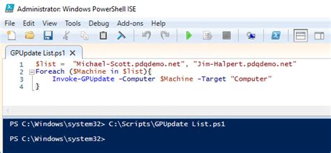 what s the gpupdate cmd equivalent in powershell pdq