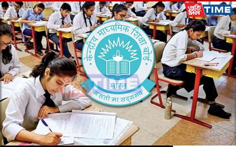 Cbse Releases Date Sheet Of Class 10 12 Board Exams 2024 Click Here
