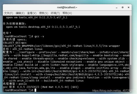 linux 系统 centos 7安装和卸载vmware tools centos 7 yum vm tools 土豆炒马铃薯。的博客 csdn博客
