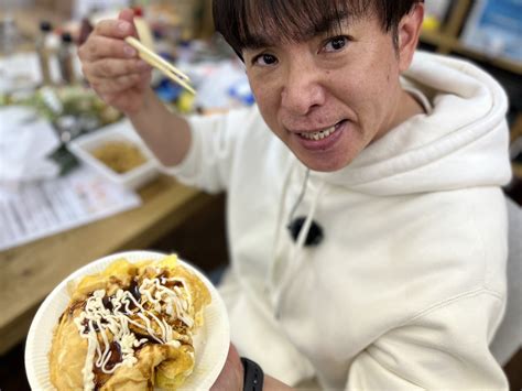 【公式】よゐこチャンネル🈳 Yoikochenneeoo Twitter