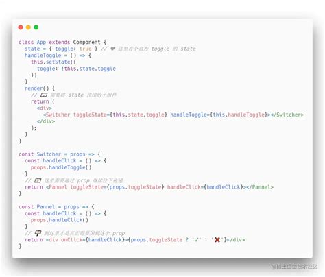 react中的createcontext和usecontext 掘金