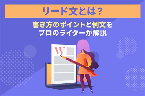 ラジオボタンとチェックボックスの違いと使い分け方を解説 株式会社クリエル