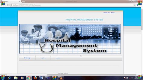 simple project of hospital management system in youtube