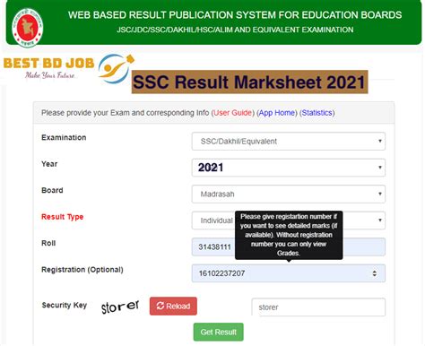 Ssc Result Marksheet Number 2023 Subject Wise Marks At